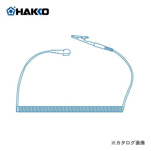 &nbsp;メーカー&nbsp;白光&nbsp;商品カテゴリ&nbsp;電設＞電設用部品・資材&nbsp;発送目安&nbsp;2日〜3日以内に発送予定（土日祝除）&nbsp;お支払方法&nbsp;銀行振込・クレジットカード&nbsp;送料&...