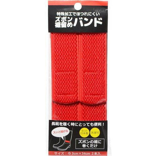 &nbsp;メーカー&nbsp;モリト&nbsp;商品カテゴリ&nbsp;屋外競技＞馬術スポーツ&nbsp;発送目安&nbsp;1〜2週間以内に発送予定&nbsp;お支払方法&nbsp;銀行振込・クレジットカード&nbsp;送料&nbsp;...