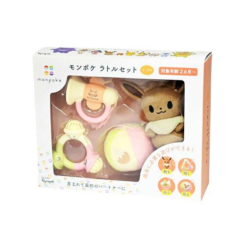 &nbsp;メーカー&nbsp;ローヤル株式会社&nbsp;商品カテゴリ&nbsp;ベビートイ＞がらがら・ラトル&nbsp;発送目安&nbsp;2日〜3日以内に発送予定（土日祝除）&nbsp;お支払方法&nbsp;銀行振込・クレジットカード...