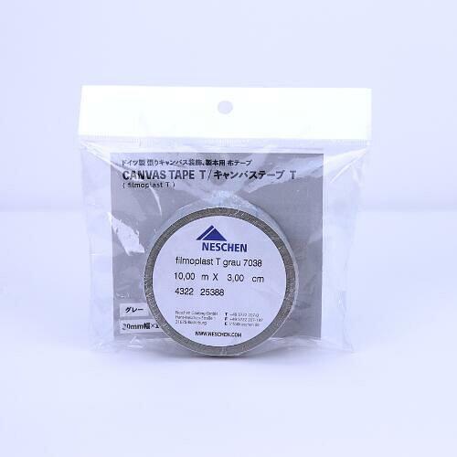 &nbsp;メーカー&nbsp;ミューズ&nbsp;商品カテゴリ&nbsp;製本機・製本アクセサリ＞製本テープ&nbsp;発送目安&nbsp;1〜2週間以内に発送予定&nbsp;お支払方法&nbsp;銀行振込・クレジットカード&nbsp;送...