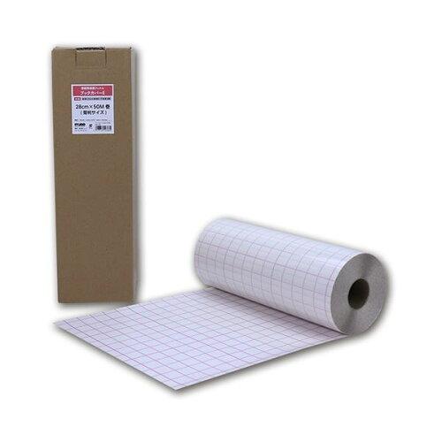 &nbsp;メーカー&nbsp;ミューズ&nbsp;商品カテゴリ&nbsp;文具ケース・ホルダー＞ブックカバー&nbsp;発送目安&nbsp;1〜2週間以内に発送予定&nbsp;お支払方法&nbsp;銀行振込・クレジットカード&nbsp;送...