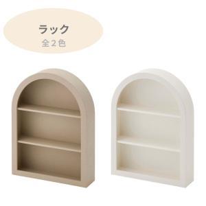 &nbsp;メーカー&nbsp;AZUMAYA 東谷&nbsp;商品カテゴリ&nbsp;収納家具＞オープンシェルフ・ラック&nbsp;発送目安&nbsp;1日〜2日以内に発送予定（土日祝除）&nbsp;お支払方法&nbsp;銀行振込・クレジ...