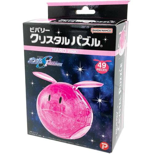 &nbsp;メーカー&nbsp;ビバリー&nbsp;商品カテゴリ&nbsp;パズル＞立体パズル&nbsp;発送目安&nbsp;3日〜4日以内に発送予定（土日祝除）&nbsp;お支払方法&nbsp;銀行振込・クレジットカード&nbsp;送料&...