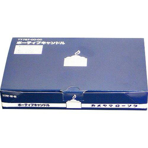 &nbsp;メーカー&nbsp;カメヤマ&nbsp;商品カテゴリ&nbsp;仏具・神具＞仏前ろうそく&nbsp;発送目安&nbsp;2日〜3日以内に発送予定（土日祝除）&nbsp;お支払方法&nbsp;銀行振込・クレジットカード&nbsp;...