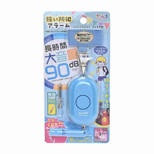 &nbsp;メーカー&nbsp;クツワ(Kutsuwa)&nbsp;商品カテゴリ&nbsp;安全・セキュリティ＞サイレン&nbsp;発送目安&nbsp;1日〜2日以内に発送予定（土日祝除）&nbsp;お支払方法&nbsp;銀行振込・クレジッ...