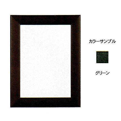 &nbsp;メーカー&nbsp;APJ アートプリントジャパン&nbsp;商品カテゴリ&nbsp;店舗・販促用品＞ポスターフレーム・パネル&nbsp;発送目安&nbsp;1〜2週間以内に発送予定&nbsp;お支払方法&nbsp;銀行振込・ク...