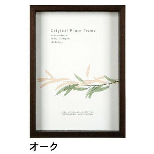 &nbsp;メーカー&nbsp;APJ アートプリントジャパン&nbsp;商品カテゴリ&nbsp;店舗・販促用品＞ポスターフレーム・パネル&nbsp;発送目安&nbsp;1〜2週間以内に発送予定&nbsp;お支払方法&nbsp;銀行振込・ク...