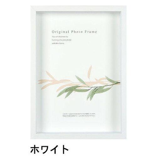 &nbsp;メーカー&nbsp;APJ アートプリントジャパン&nbsp;商品カテゴリ&nbsp;店舗・販促用品＞ポスターフレーム・パネル&nbsp;発送目安&nbsp;1〜2週間以内に発送予定&nbsp;お支払方法&nbsp;銀行振込・ク...