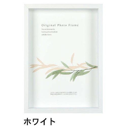&nbsp;メーカー&nbsp;APJ アートプリントジャパン&nbsp;商品カテゴリ&nbsp;店舗・販促用品＞ポスターフレーム・パネル&nbsp;発送目安&nbsp;1〜2週間以内に発送予定&nbsp;お支払方法&nbsp;銀行振込・ク...