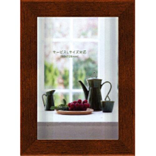 &nbsp;メーカー&nbsp;APJ アートプリントジャパン&nbsp;商品カテゴリ&nbsp;フォトアルバム・フレーム・アクセサリ＞フォトフレーム&nbsp;発送目安&nbsp;1〜2週間以内に発送予定&nbsp;お支払方法&nbsp;...