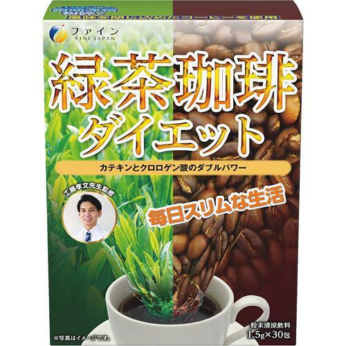 &nbsp;メーカー&nbsp;ファイン&nbsp;商品カテゴリ&nbsp;ダイエット食品＞ダイエットサプリメント&nbsp;発送目安&nbsp;1〜2週間以内に発送予定&nbsp;お支払方法&nbsp;銀行振込・クレジットカード&nbsp...