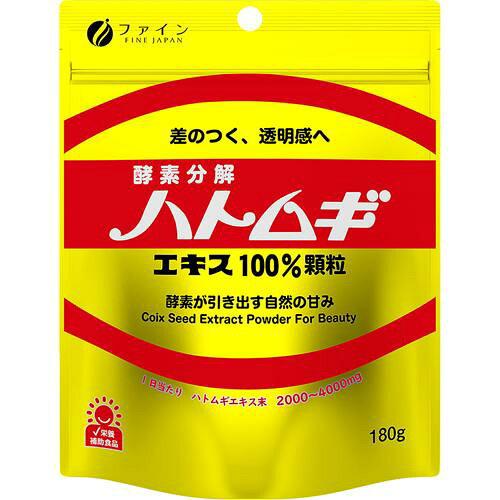 &nbsp;メーカー&nbsp;ファイン&nbsp;商品カテゴリ&nbsp;サプリメント・ビタミン＞植物由来サプリメント&nbsp;発送目安&nbsp;1〜2週間以内に発送予定&nbsp;お支払方法&nbsp;銀行振込・クレジットカード&n...