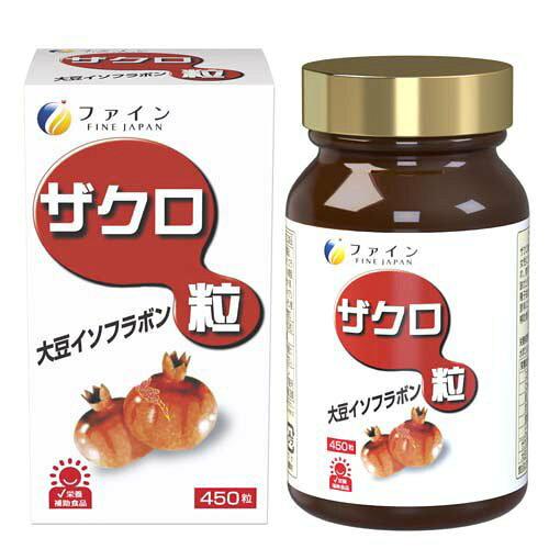 &nbsp;メーカー&nbsp;ファイン&nbsp;商品カテゴリ&nbsp;サプリメント・ビタミン＞植物由来サプリメント&nbsp;発送目安&nbsp;1〜2週間以内に発送予定&nbsp;お支払方法&nbsp;銀行振込・クレジットカード&n...