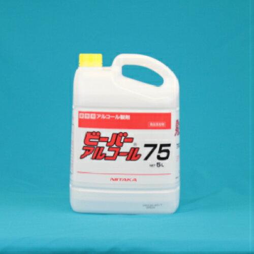 &nbsp;メーカー&nbsp;ニイタカ&nbsp;商品カテゴリ&nbsp;日用品＞除菌剤&nbsp;発送目安&nbsp;1日〜2日以内に発送予定（土日祝除）&nbsp;お支払方法&nbsp;銀行振込・クレジットカード&nbsp;送料&nb...