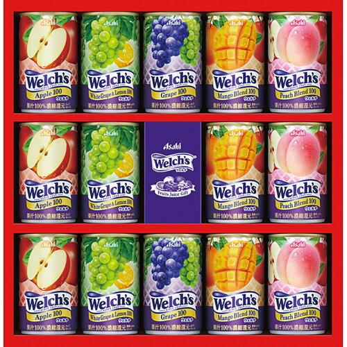 &nbsp;メーカー&nbsp;アサヒ飲料&nbsp;商品カテゴリ&nbsp;グルメギフト＞グルメギフト&nbsp;発送目安&nbsp;1日〜2日以内に発送予定（土日祝除）&nbsp;お支払方法&nbsp;銀行振込・クレジットカード&nbs...