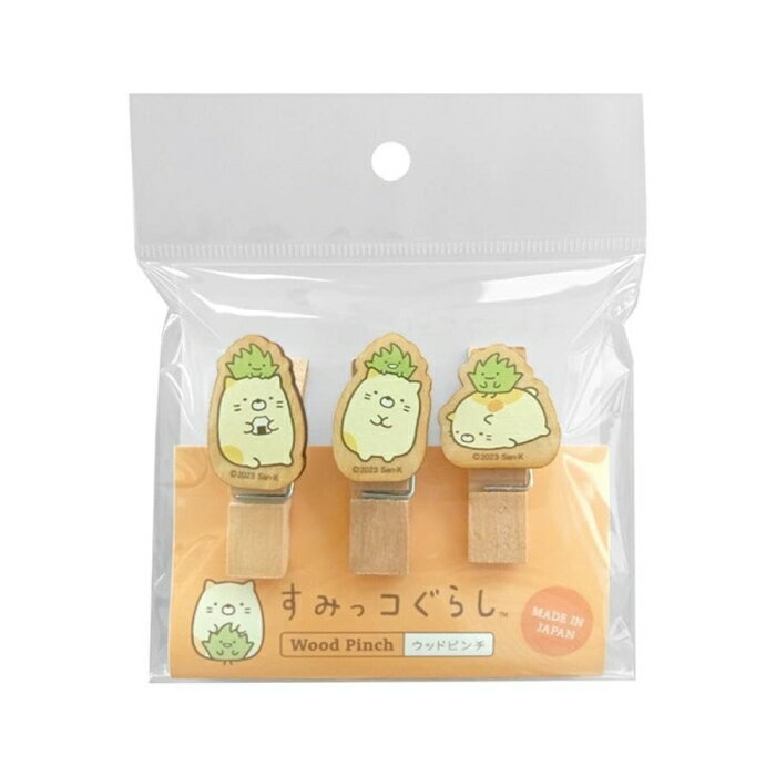 &nbsp;メーカー&nbsp;ナガノファクトリー(NaganoFactory)&nbsp;商品カテゴリ&nbsp;洗濯用品＞洗濯ばさみ&nbsp;発送目安&nbsp;1〜2週間以内に発送予定&nbsp;お支払方法&nbsp;銀行振込・クレ...