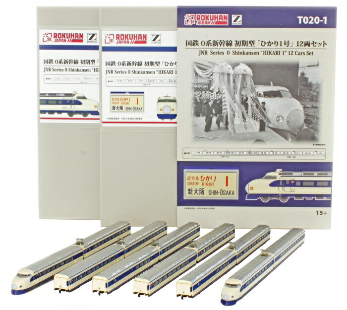 &nbsp;メーカー&nbsp;ロクハン(Rokuhan)&nbsp;商品カテゴリ&nbsp;プラモデル・模型＞鉄道模型&nbsp;発送目安&nbsp;1〜2週間以内に発送予定&nbsp;お支払方法&nbsp;銀行振込・クレジットカード&n...
