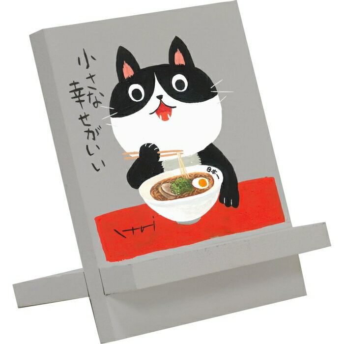 &nbsp;メーカー&nbsp;ユーパワー&nbsp;商品カテゴリ&nbsp;アートワーク・ポスター＞絵画・油絵&nbsp;発送目安&nbsp;1〜2週間以内に発送予定&nbsp;お支払方法&nbsp;銀行振込・クレジットカード&nbsp;...