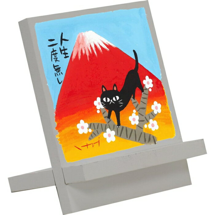 &nbsp;メーカー&nbsp;ユーパワー&nbsp;商品カテゴリ&nbsp;アートワーク・ポスター＞絵画・油絵&nbsp;発送目安&nbsp;1〜2週間以内に発送予定&nbsp;お支払方法&nbsp;銀行振込・クレジットカード&nbsp;...