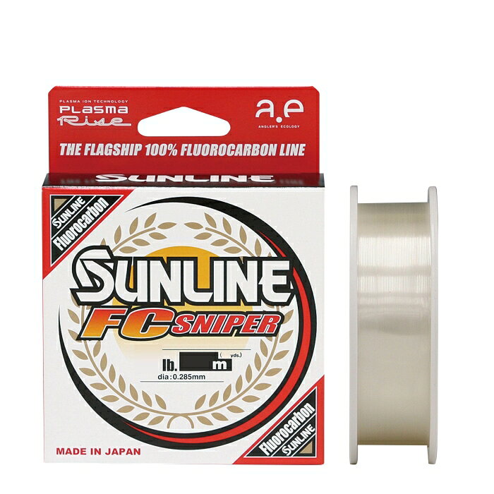 &nbsp;メーカー&nbsp;サンライン&nbsp;商品カテゴリ&nbsp;ライン＞フロロカーボンライン&nbsp;発送目安&nbsp;3日〜4日以内に発送予定（土日祝除）&nbsp;お支払方法&nbsp;銀行振込・クレジットカード&nb...