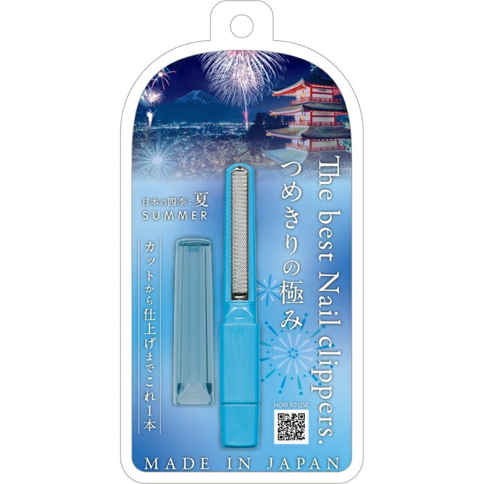 &nbsp;メーカー&nbsp;松本金型&nbsp;商品カテゴリ&nbsp;ネイル道具・ケアツール＞爪切り&nbsp;発送目安&nbsp;1週間以内に発送予定&nbsp;お支払方法&nbsp;銀行振込・クレジットカード&nbsp;送料&nb...