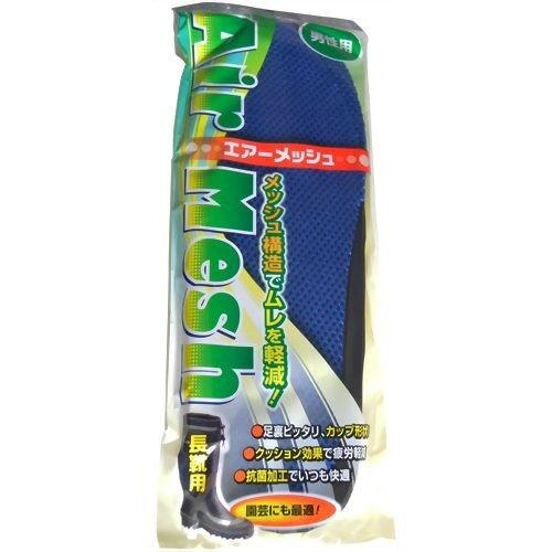 &nbsp;メーカー&nbsp;モリト&nbsp;商品カテゴリ&nbsp;ドラッグストア＞新着&nbsp;発送目安&nbsp;1〜2週間以内に発送予定&nbsp;お支払方法&nbsp;銀行振込・クレジットカード&nbsp;送料&nbsp;送...