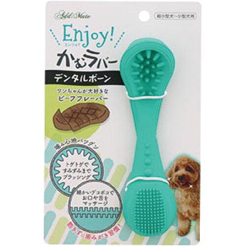 &nbsp;メーカー&nbsp;ペティオ (Petio)&nbsp;商品カテゴリ&nbsp;犬用おもちゃ＞噛むおもちゃ&nbsp;発送目安&nbsp;3日〜4日以内に発送予定（土日祝除）&nbsp;お支払方法&nbsp;銀行振込・クレジット...