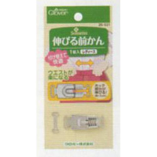 &nbsp;メーカー&nbsp;クロバー(Clover)&nbsp;商品カテゴリ&nbsp;裁縫材料＞スナップ&nbsp;発送目安&nbsp;1〜2週間以内に発送予定&nbsp;お支払方法&nbsp;銀行振込・クレジットカード&nbsp;送...
