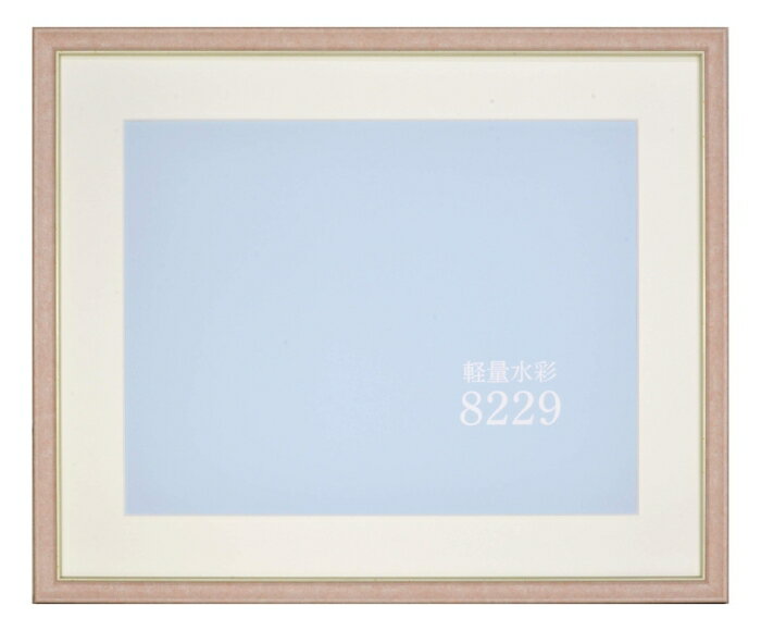 &nbsp;メーカー&nbsp;大額(Daigaku)&nbsp;商品カテゴリ&nbsp;フォトアルバム・フレーム・アクセサリ＞額縁・パネル&nbsp;発送目安&nbsp;1〜2週間以内に発送予定&nbsp;お支払方法&nbsp;銀行振込・...