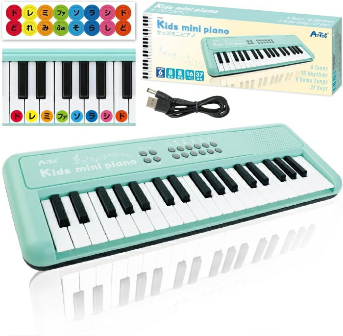 &nbsp;メーカー&nbsp;ARTEC&nbsp;商品カテゴリ&nbsp;楽器玩具＞ピアノ・鍵盤楽器&nbsp;発送目安&nbsp;3日〜4日以内に発送予定（土日祝除）&nbsp;お支払方法&nbsp;銀行振込・クレジットカード&nbs...