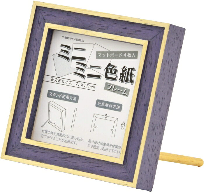 &nbsp;メーカー&nbsp;大額(Daigaku)&nbsp;商品カテゴリ&nbsp;ホーム＆キッチン＞新着&nbsp;発送目安&nbsp;1〜2週間以内に発送予定&nbsp;お支払方法&nbsp;銀行振込・クレジットカード&nbsp;...