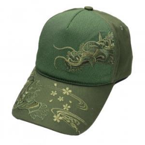 &nbsp;メーカー&nbsp;大西賢製販(Oonisikenseihan)&nbsp;商品カテゴリ&nbsp;メンズファッション小物＞帽子&nbsp;発送目安&nbsp;1〜2週間以内に発送予定&nbsp;お支払方法&nbsp;銀行振込・...