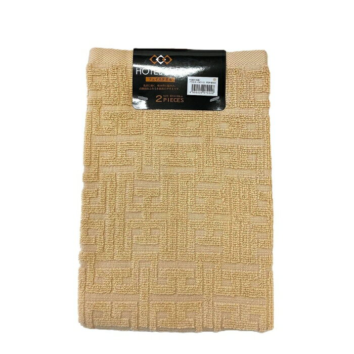 &nbsp;メーカー&nbsp;林(Hayashi)&nbsp;商品カテゴリ&nbsp;タオル＞フェイスタオル&nbsp;発送目安&nbsp;3日〜4日以内に発送予定（土日祝除）&nbsp;お支払方法&nbsp;銀行振込・クレジットカード&...