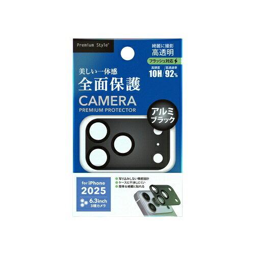 &nbsp;メーカー&nbsp;ピージーエー(PGA)&nbsp;商品カテゴリ&nbsp;携帯電話アクセサリ＞メンテナンス・修理&nbsp;発送目安&nbsp;1週間以内に発送予定&nbsp;お支払方法&nbsp;銀行振込・クレジットカード...