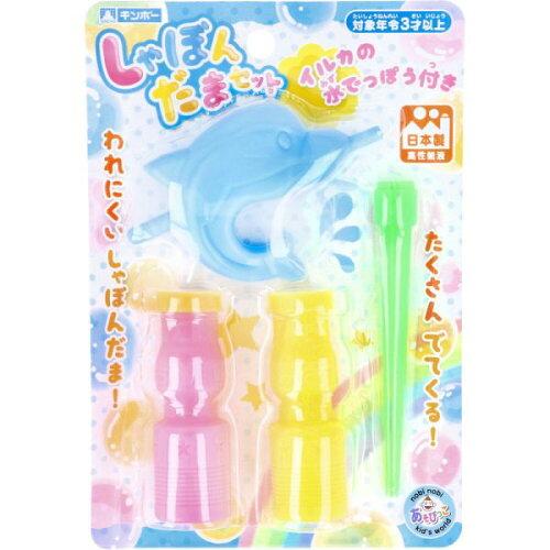 &nbsp;メーカー&nbsp;銀鳥産業(Ginchosangyou)&nbsp;商品カテゴリ&nbsp;アクション・スポーツトイ＞シャボン玉&nbsp;発送目安&nbsp;2日〜3日以内に発送予定（土日祝除）&nbsp;お支払方法&nbs...