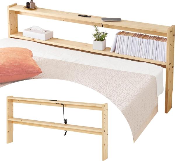 &nbsp;メーカー&nbsp;HAGIHARA 萩原&nbsp;商品カテゴリ&nbsp;ベッドルーム家具＞ヘッドボード&nbsp;発送目安&nbsp;1日〜2日以内に発送予定（土日祝除）&nbsp;お支払方法&nbsp;銀行振込・クレジッ...