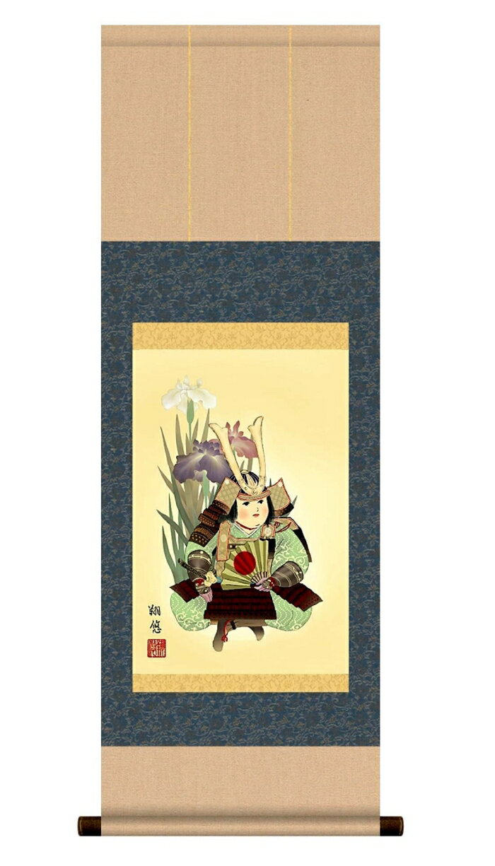 &nbsp;メーカー&nbsp;太田アート&nbsp;商品カテゴリ&nbsp;端午の節句＞掛け軸&nbsp;発送目安&nbsp;1〜2週間以内に発送予定&nbsp;お支払方法&nbsp;銀行振込・クレジットカード&nbsp;送料&nbsp;...