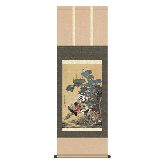 &nbsp;メーカー&nbsp;太田アート&nbsp;商品カテゴリ&nbsp;仏具・神具＞仏間・神道用掛軸・表装&nbsp;発送目安&nbsp;1〜2週間以内に発送予定&nbsp;お支払方法&nbsp;銀行振込・クレジットカード&nbsp;...