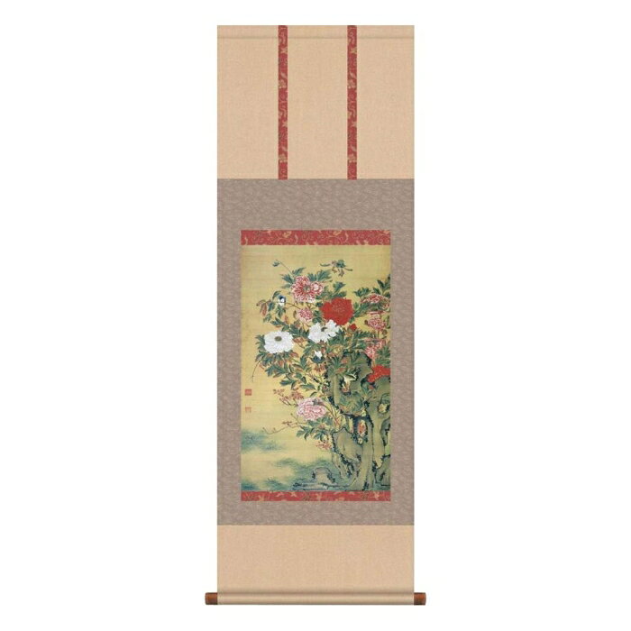 &nbsp;メーカー&nbsp;太田アート&nbsp;商品カテゴリ&nbsp;仏具・神具＞仏間・神道用掛軸・表装&nbsp;発送目安&nbsp;1〜2週間以内に発送予定&nbsp;お支払方法&nbsp;銀行振込・クレジットカード&nbsp;...