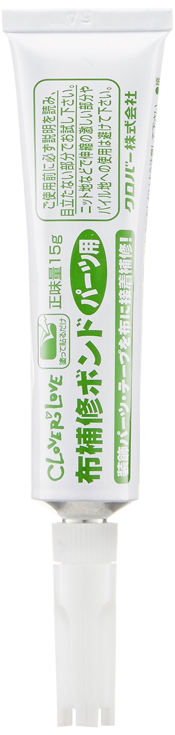 &nbsp;メーカー&nbsp;クロバー(Clover)&nbsp;商品カテゴリ&nbsp;裁縫材料＞布用ボンド・接着剤&nbsp;発送目安&nbsp;1〜2週間以内に発送予定&nbsp;お支払方法&nbsp;銀行振込・クレジットカード&n...