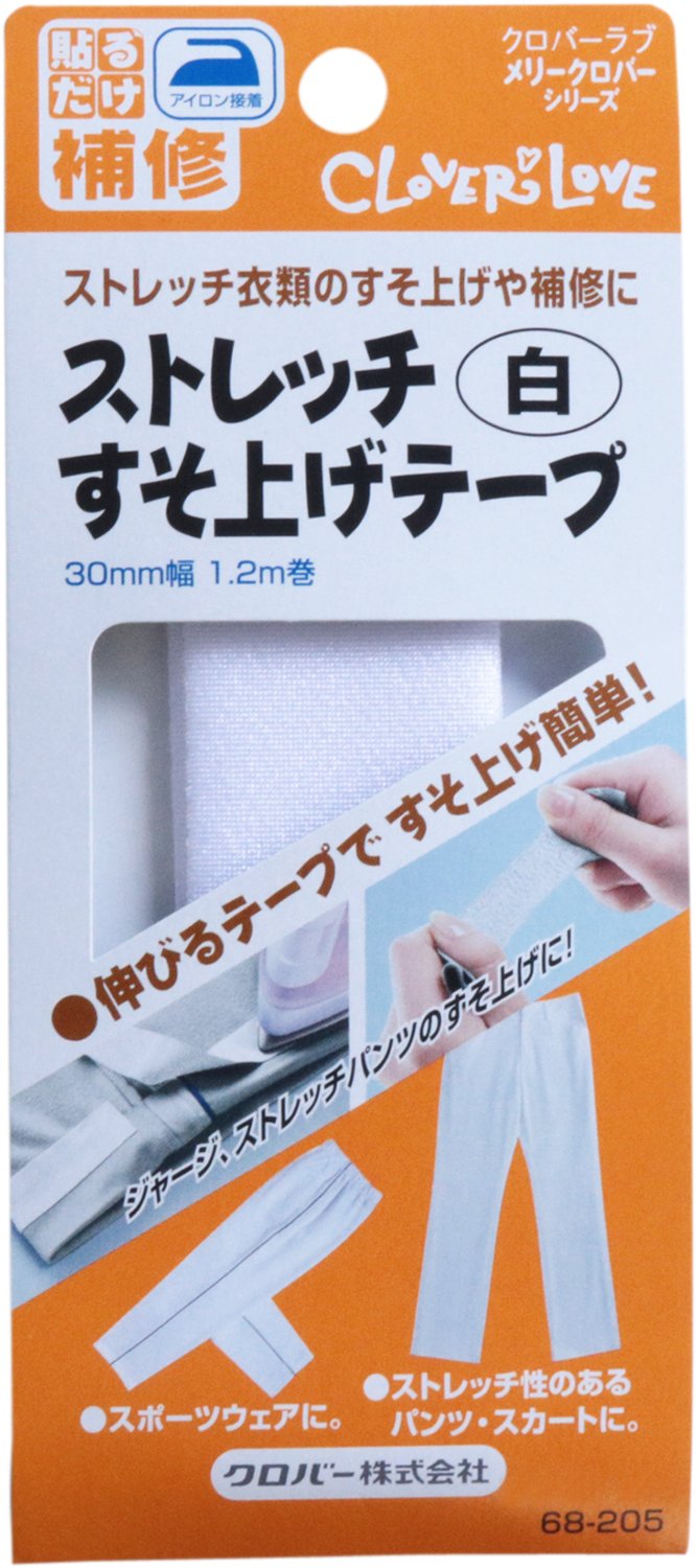 &nbsp;メーカー&nbsp;クロバー(Clover)&nbsp;商品カテゴリ&nbsp;裁縫材料＞裾上げテープ&nbsp;発送目安&nbsp;1〜2週間以内に発送予定&nbsp;お支払方法&nbsp;銀行振込・クレジットカード&nbsp...