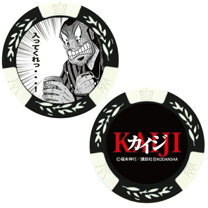 &nbsp;メーカー&nbsp;ホクシン交易&nbsp;商品カテゴリ&nbsp;ゴルフ＞ラウンド用品&nbsp;発送目安&nbsp;1〜2週間以内に発送予定&nbsp;お支払方法&nbsp;銀行振込・クレジットカード&nbsp;送料&nbs...