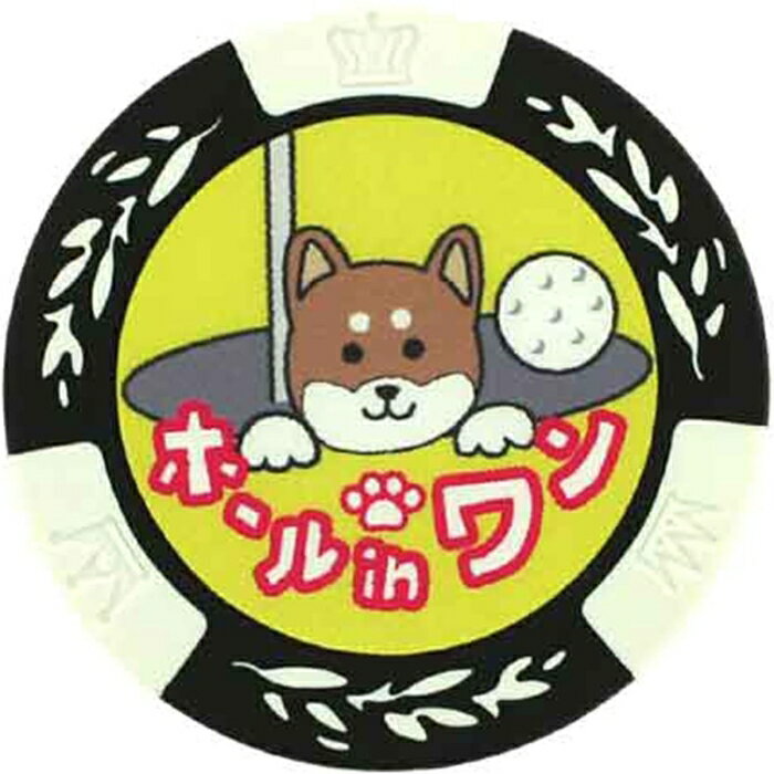 &nbsp;メーカー&nbsp;ホクシン交易&nbsp;商品カテゴリ&nbsp;ゴルフ＞ラウンド用品&nbsp;発送目安&nbsp;1〜2週間以内に発送予定&nbsp;お支払方法&nbsp;銀行振込・クレジットカード&nbsp;送料&nbs...