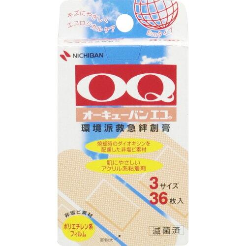 &nbsp;メーカー&nbsp;ニチバン&nbsp;商品カテゴリ&nbsp;救急・応急用具＞絆創膏&nbsp;発送目安&nbsp;1〜2週間以内に発送予定&nbsp;お支払方法&nbsp;銀行振込・クレジットカード&nbsp;送料&nbsp...