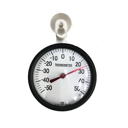 &nbsp;メーカー&nbsp;クレセル(CRECER)&nbsp;商品カテゴリ&nbsp;測定器・ヘルスケア＞温度計・湿度計&nbsp;発送目安&nbsp;1〜2週間以内に発送予定&nbsp;お支払方法&nbsp;銀行振込・クレジットカー...