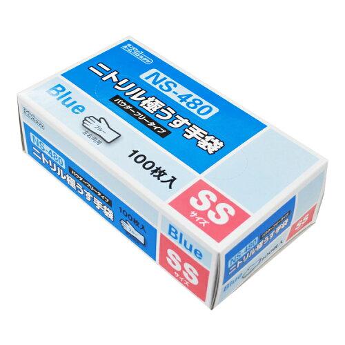 &nbsp;メーカー&nbsp;DUNLOP ダンロップ&nbsp;商品カテゴリ&nbsp;日用品＞使い捨て手袋&nbsp;発送目安&nbsp;1日〜2日以内に発送予定（土日祝除）&nbsp;お支払方法&nbsp;銀行振込・クレジットカード...