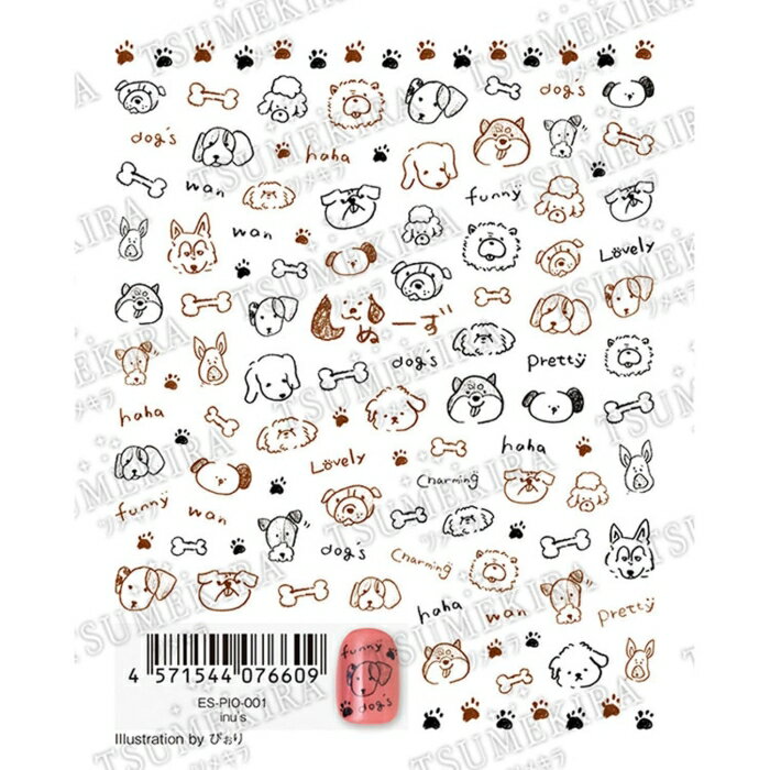 &nbsp;メーカー&nbsp;イングカワモト&nbsp;商品カテゴリ&nbsp;ネイルデザイン＞ネイルアート用ツール&nbsp;発送目安&nbsp;1〜2週間以内に発送予定&nbsp;お支払方法&nbsp;銀行振込・クレジットカード&nb...