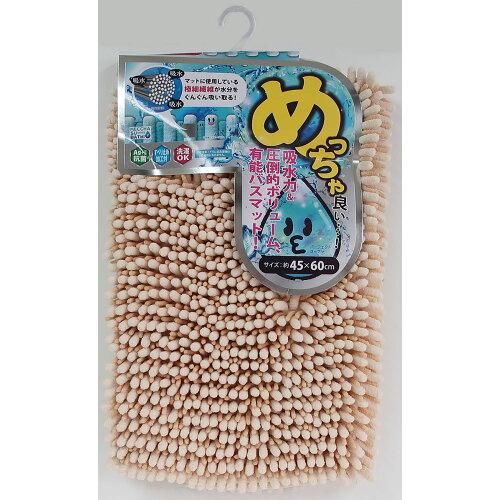 &nbsp;メーカー&nbsp;オカトー(Okato)&nbsp;商品カテゴリ&nbsp;バス用品＞浴室足ふきマット&nbsp;発送目安&nbsp;1〜2週間以内に発送予定&nbsp;お支払方法&nbsp;銀行振込・クレジットカード&nbs...