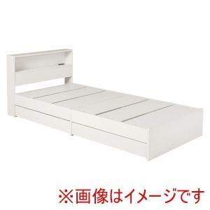 &nbsp;メーカー&nbsp;HAGIHARA 萩原&nbsp;商品カテゴリ&nbsp;ベッドルーム家具＞ベッドフレーム&nbsp;発送目安&nbsp;1日〜2日以内に発送予定（土日祝除）&nbsp;お支払方法&nbsp;銀行振込・クレジ...