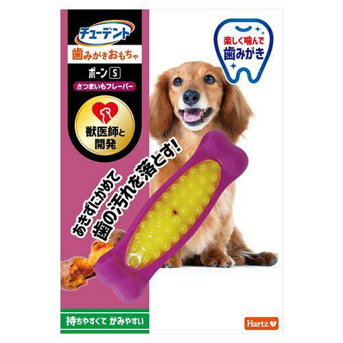 &nbsp;メーカー&nbsp;住商アグロインターナショナル&nbsp;商品カテゴリ&nbsp;犬のヘルスケア＞オーラルケア&nbsp;発送目安&nbsp;3日〜4日以内に発送予定（土日祝除）&nbsp;お支払方法&nbsp;銀行振込・クレ...